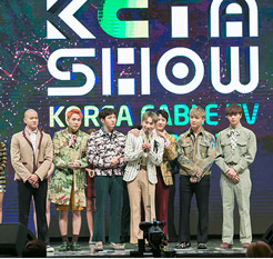 수상내역 KCTA Show
